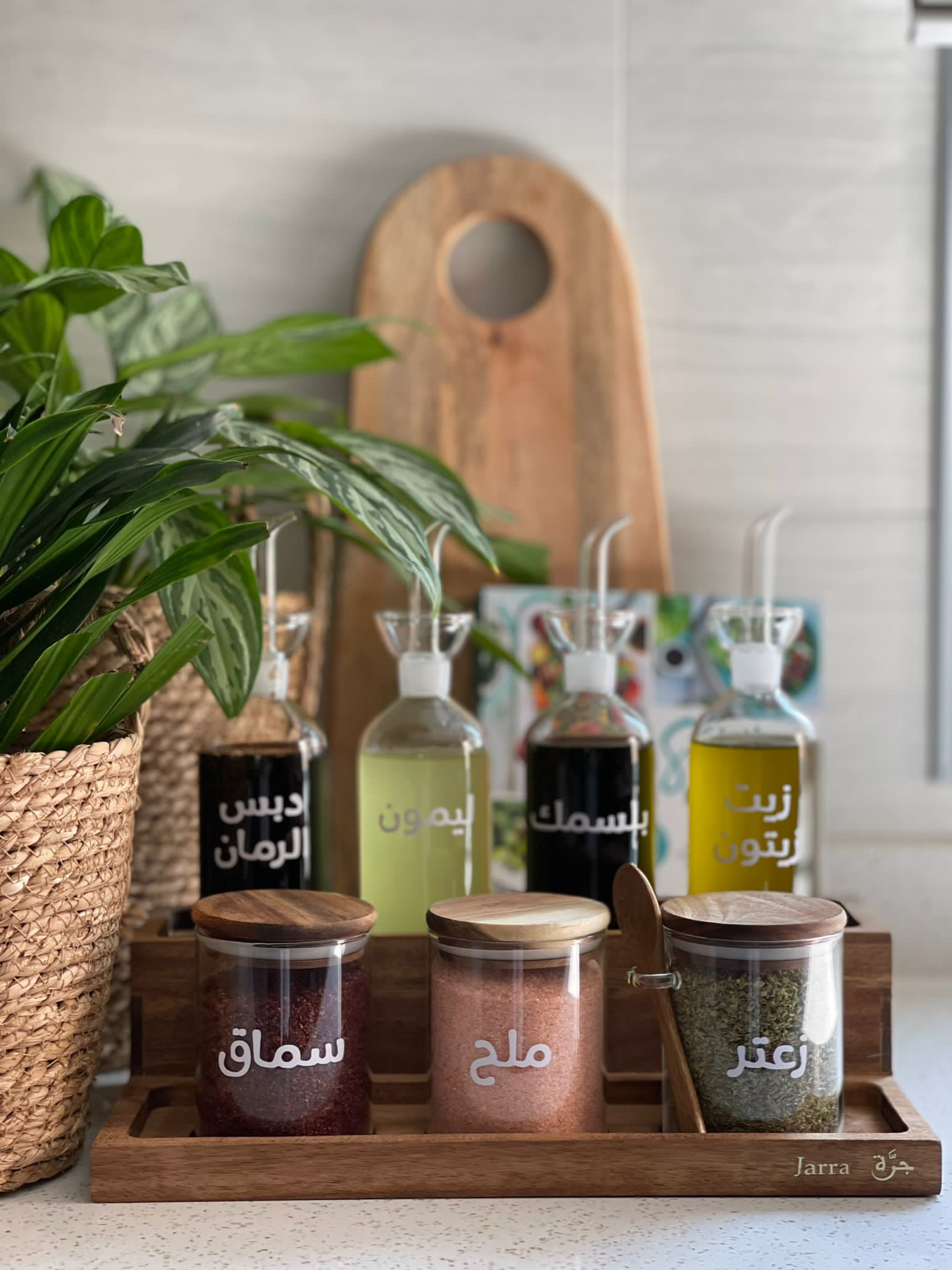 Jarra. Oil & Condiment set with Acacia Wood stand