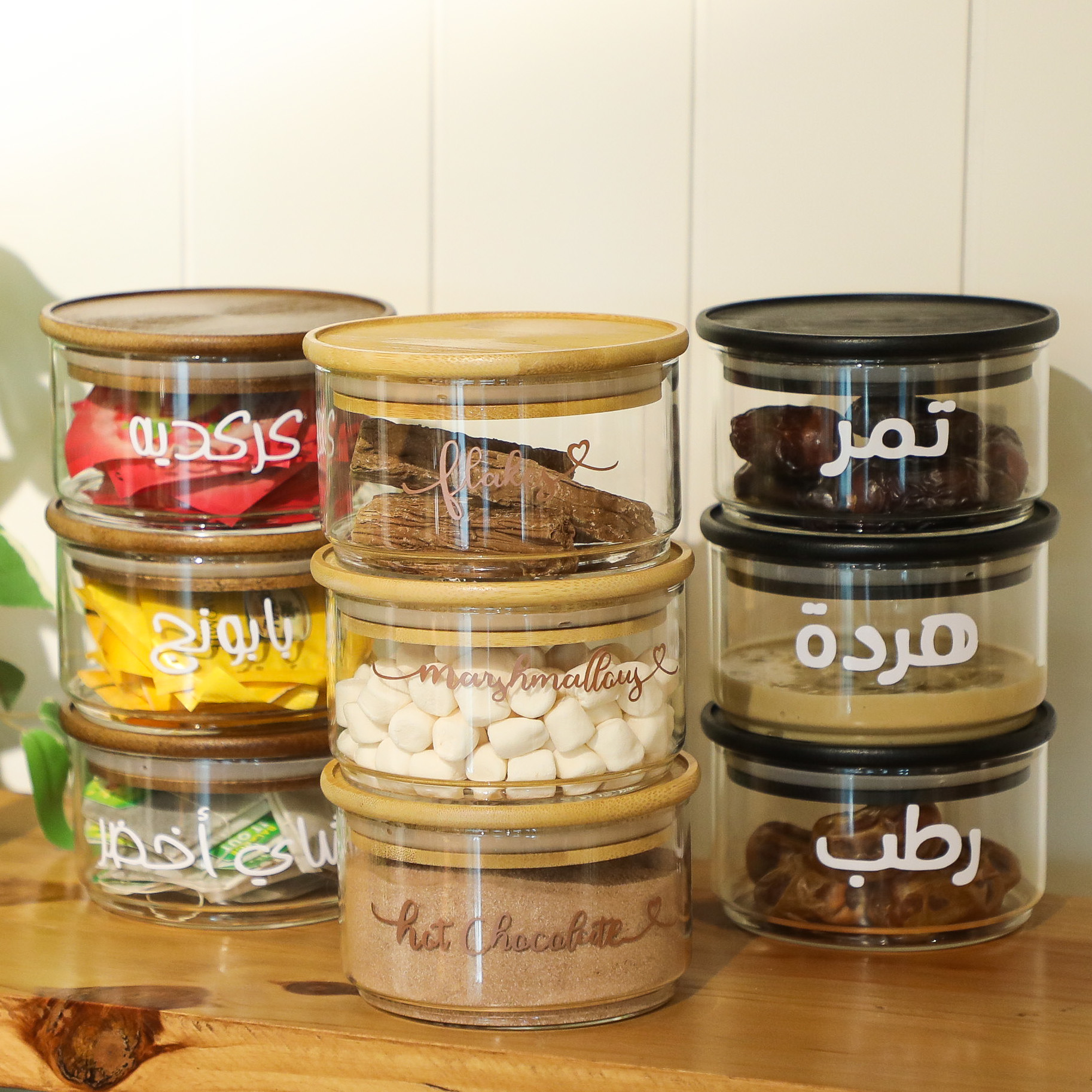 Jarra. Three Stackable glass jar with Three bamboo lid