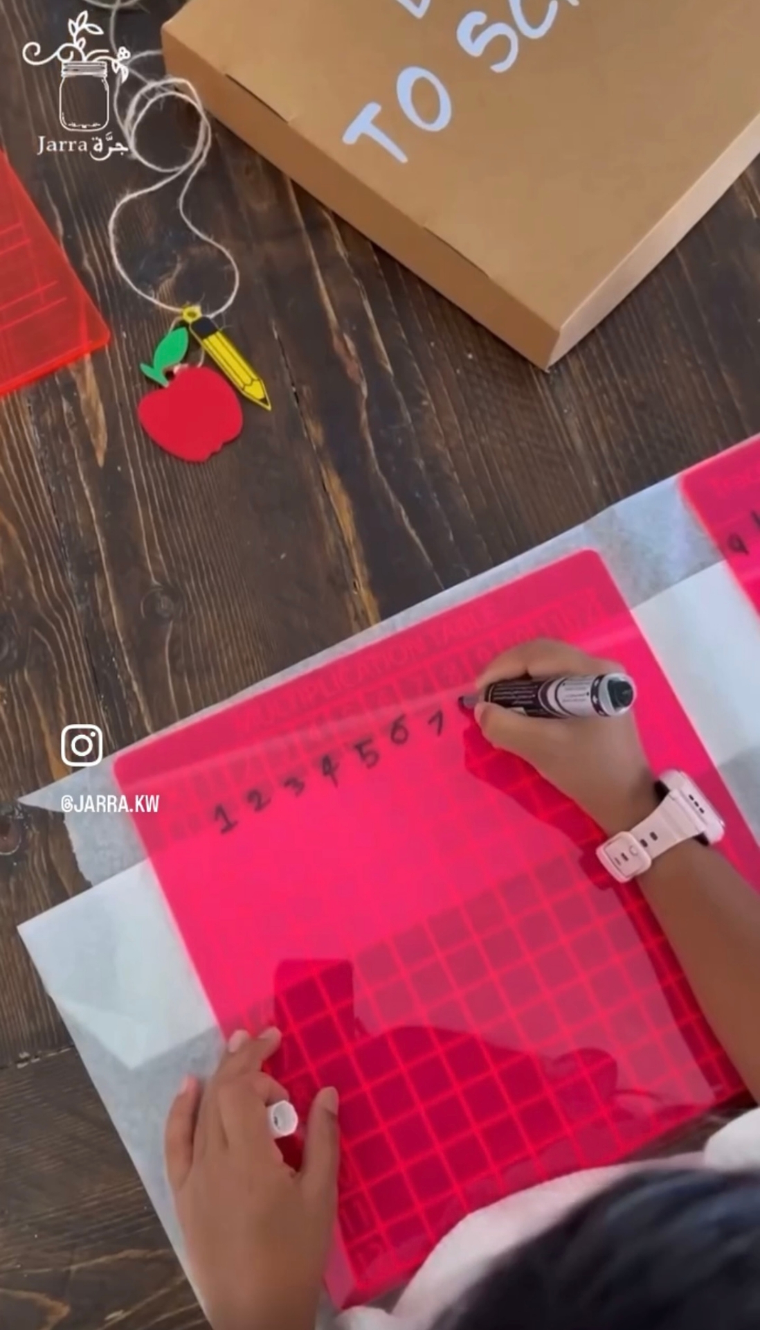 Jarra. Learning Board